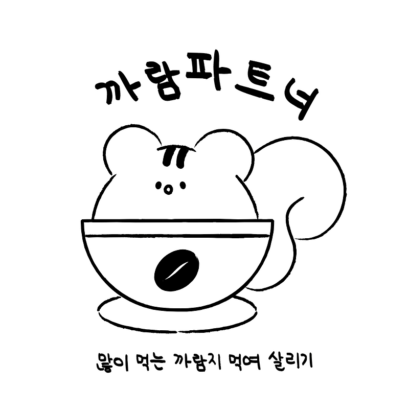 컴퓨터공학에서 바라보는 It 프로그래밍 및 디지털에 대한 정보 블로그 컴퓨터공학에서 바라보는 It 프로그래밍 및 디지털에 대한 정보 블로그