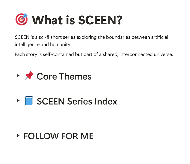 sceen 님의 블로그