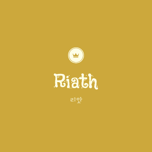 Riath