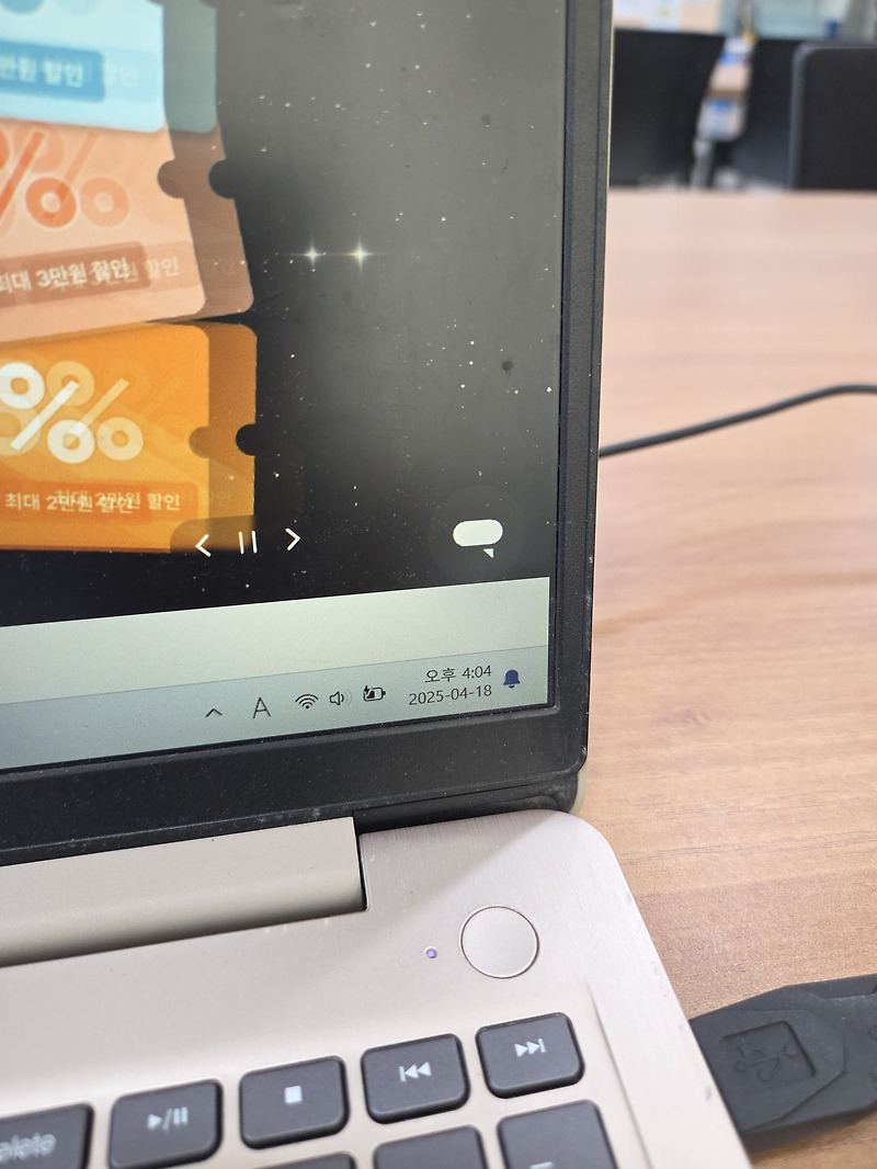 패스트캠퍼스 환급챌린지 45일차 코드팩토리의 백엔드 아카데미 한 번에 끝내는 Nestjs 패키지 기초부터 Msa까지