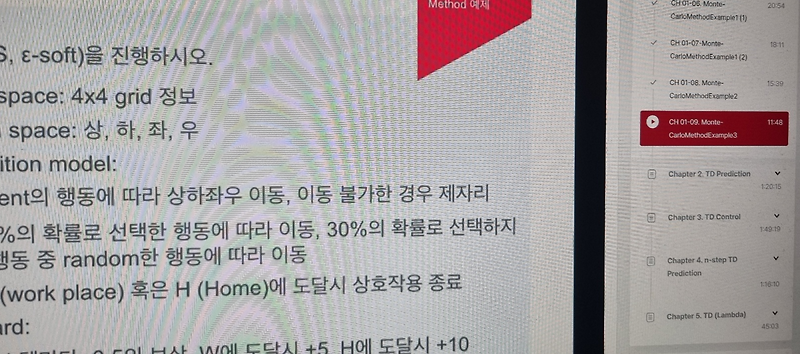 패스트캠퍼스 환급챌린지 19일차 미션 2월 19일 스크래치부터 시작하는 강화학습의 모든 것 강의 후기