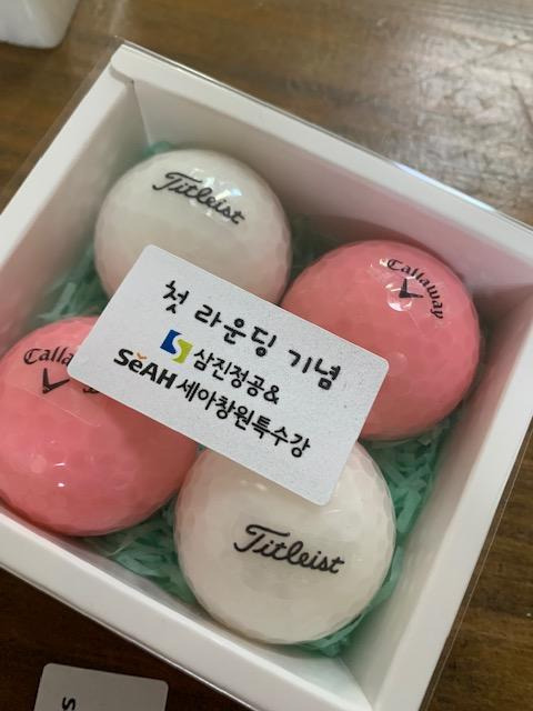 골프공비누 골프모임 선물 골프모임 답례품 골프동호회 이글선물 홀인원 답례품 납회 선물 골프시상식선물 스크린 골프장 개업선물