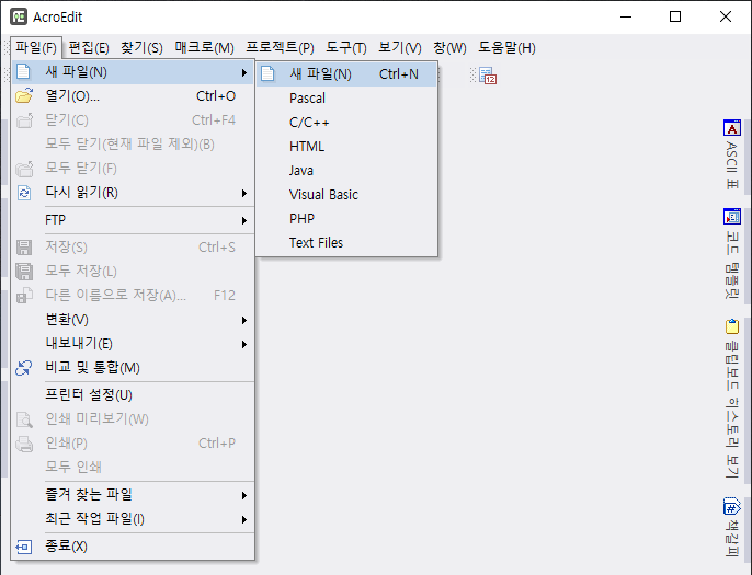 Python 3 파이썬 에디터notepad를 이용한 Python 파일 생성