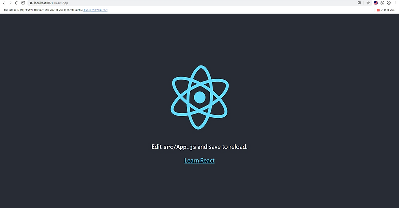 Portfolio 포트폴리오 리액트에서 타입스크립트 설치 React Typescript Install With Yarn