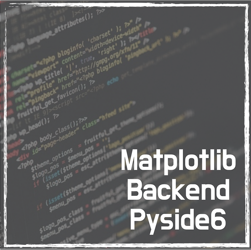 맥북 M1에서 Matplotlib 그래프 새창을 위한 Pyqt 백엔드 사용하기vscode