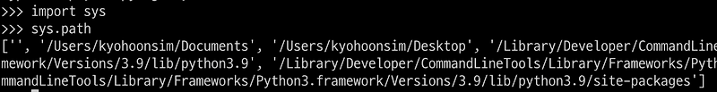 Python 다른 경로에 있는 모듈 불러와서 사용하기 Pythonpath 환경변수 세팅 By