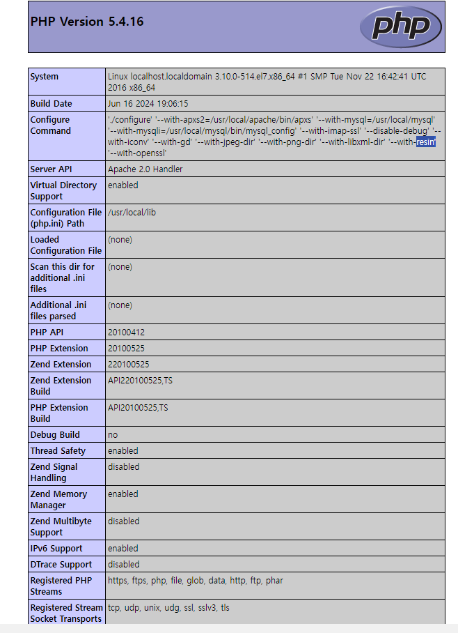 Centos7 Apm 소스 설치 Mysql 5173 Apache 246 Php 5416