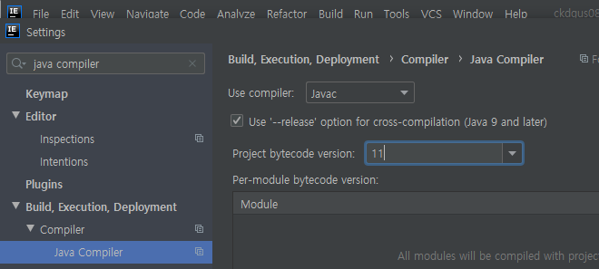 해결방법 Could Not Target Platform Java Se 11 Using Tool Chain Jdk 8 18