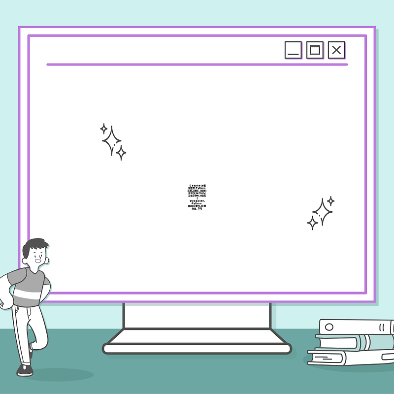 Deepnote를 활용한 Python 프로그래밍 데이터 과학 및 머신 러닝 교육 완벽 가이드 Deepnote