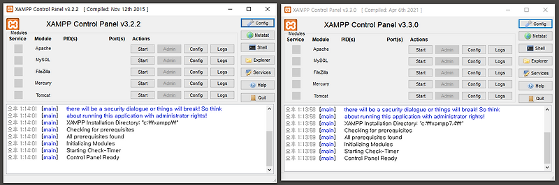 Xampp 설치하기 Etc Php 다른 버전 2개 운영하려면