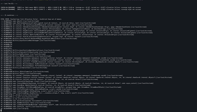 Rabbitmq 에러 분석 2 Javascript Heap Out Of Memory 에러