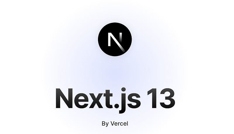 Error Nextjs And Styled Components 새로고침 시 Css 초기화 에러 발생 이유와 해결방법