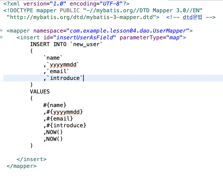 에러 Cause Javasqlsqlexception Column Count Doesnt Match Value Count At Row 1 — 요가하는 개발자