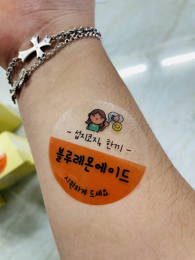 가게 커피 숍 샵 스티커 음식점 투명 데드롱 물건 제품 이름 안내 스티커 디자인 제작 커스텀 메뉴 스티커
