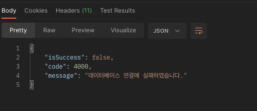 Rest Api Post Api 구축 중 Data Truncation Data Too Long For Column