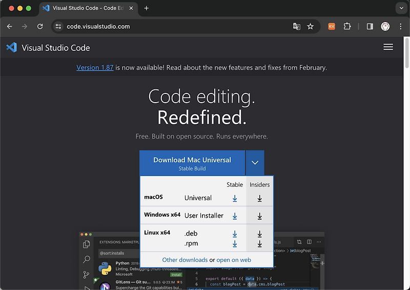 Html And Css And Js Vscode 개발 환경 설정
