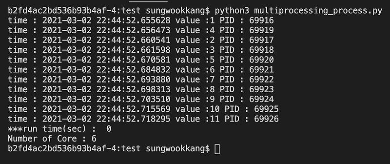 Python Multiprocessingprocess을 사용한 데이터 처리 속도 개선