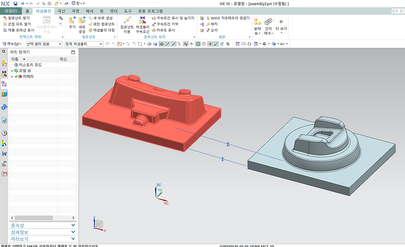 Ug Nx Mct 머시닝센터 3d 3차원 캠 모델링 및 Nc 프로그래밍 실무 실습 워크피스 2개 및 어셈블리 캠 프로그래밍 기계가공 및 기계설계 핵심이론 포함 캠교육 가능