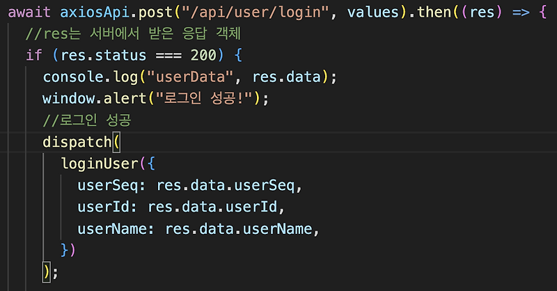 React Cannot Read Property Of Undefinedreading Type 에러 — 홍익인간 개발자