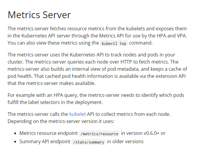 Kubernetes 쿠버네티스 노드node 및 파드pod 사용 중 컴퓨터 자원resource 확인