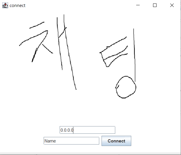 Java 멀티 소켓 통신 채팅 프로그램 Tcp 서버클라이언트 구조 Swing Gui