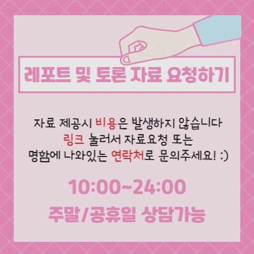 영유아~청소년기 중 현재 우리사회의 가장 큰 정신건강 문제는 무엇이라고 생각하는지 작성하고 문제로 생각한 이유와 문제를 해결하기 위한 개입방안을 통계자료나 현황자료