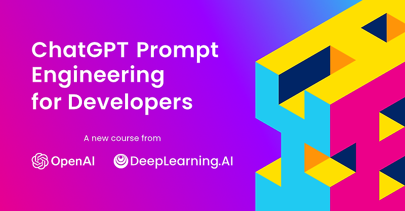 프롬프트 엔지니어링 프롬프트 엔지니어링 연습 With Chatgpt Prompt Engineering For Developers
