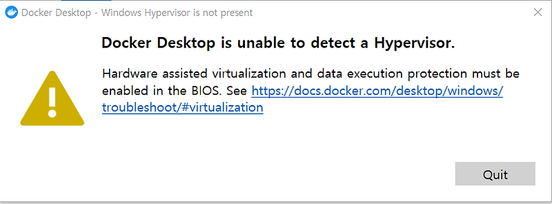 Docker Desktop 에러 Hardware Assisted Virtualization And Data Execution Protection Must Be