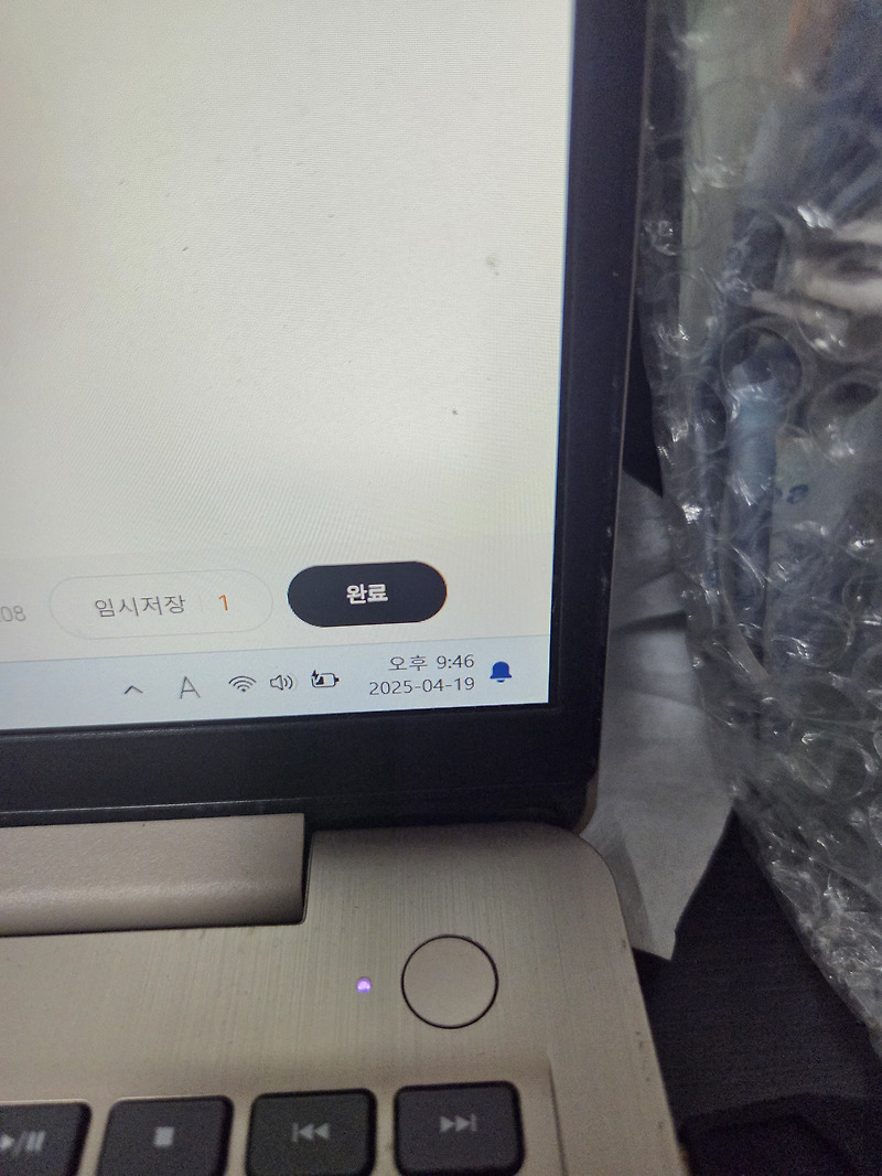 패스트캠퍼스 환급챌린지 46일차 코드팩토리의 백엔드 아카데미 한 번에 끝내는 Nestjs 패키지 기초부터 Msa까지