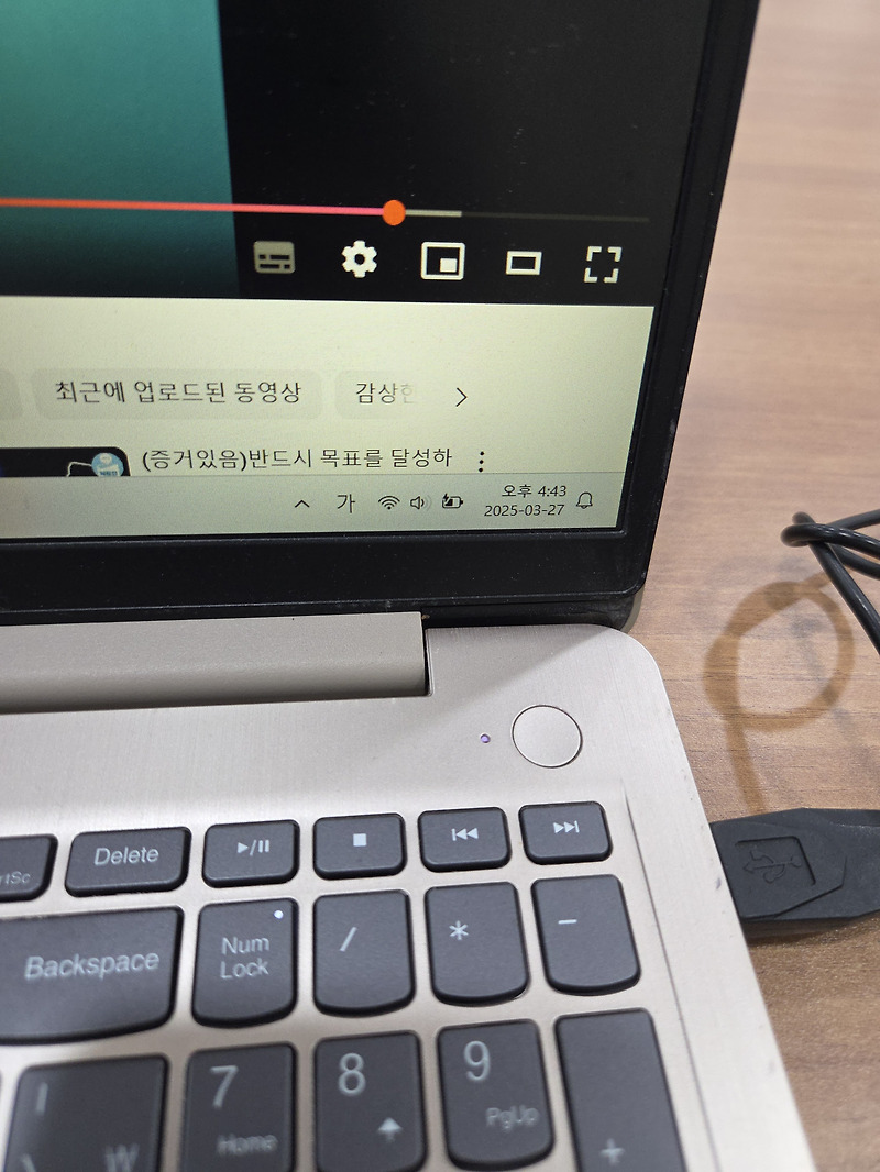 패스트캠퍼스 환급챌린지 23일차 코드팩토리의 백엔드 아카데미 한 번에 끝내는 Nestjs 패키지 기초부터 Msa까지