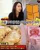“172cm·49kg 몸매 비결은?” 신혜선, 다이어트 간식으로 ‘이것’ 즐긴다 | 스타와 라이프