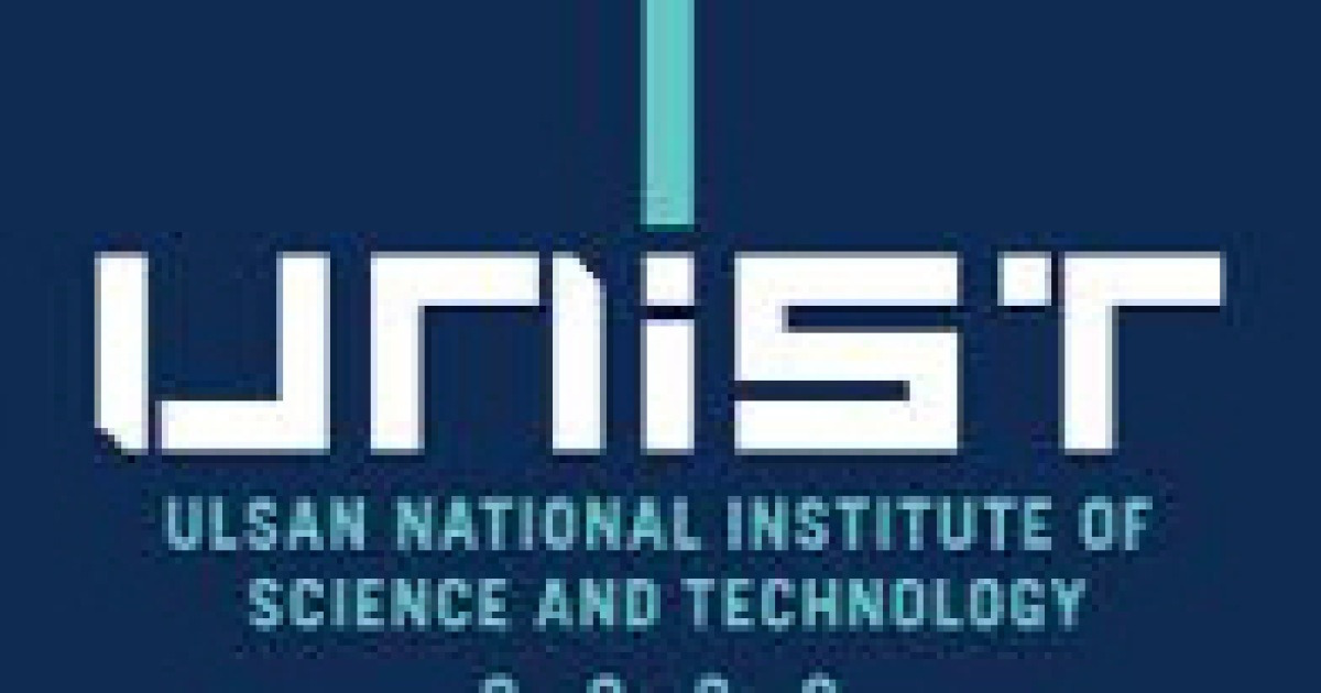 UNIST, 과학기술원 전환 '확실'..국내 4번째 과기원 탄생