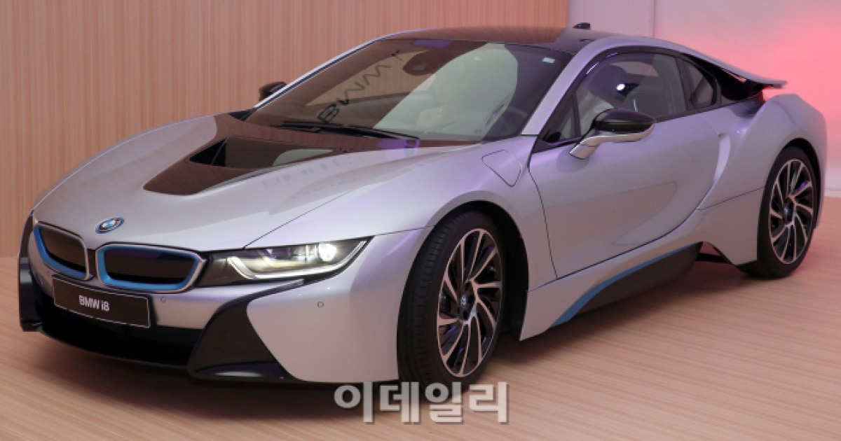 [포토]BMW코리아, BMW 최초의 플로그인 하이브리드(PHEV) 스포트카 i8 공개