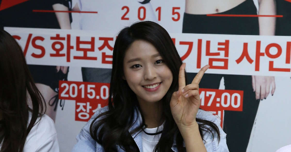 [포토]스베누, AOA 팬사인회 성료 '합정점 일대 들썩'