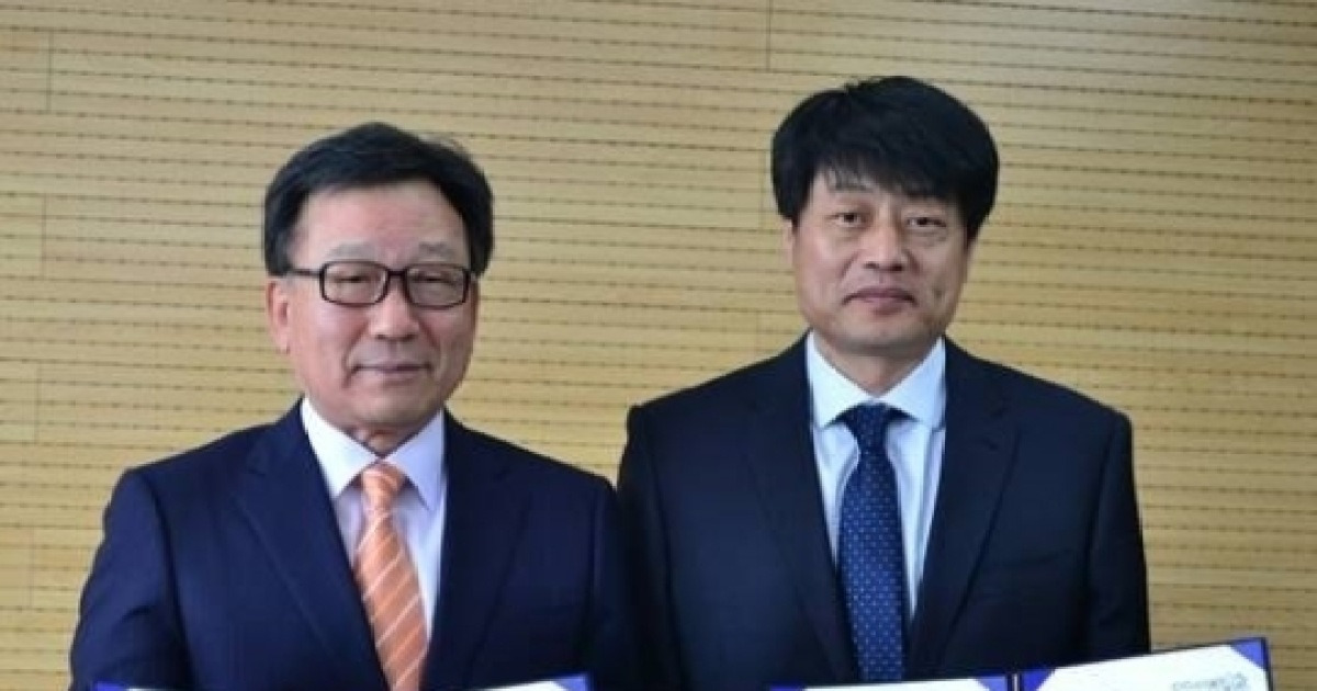 KTL·中 산동성 의료기기 검사센터 'MOU' 체결