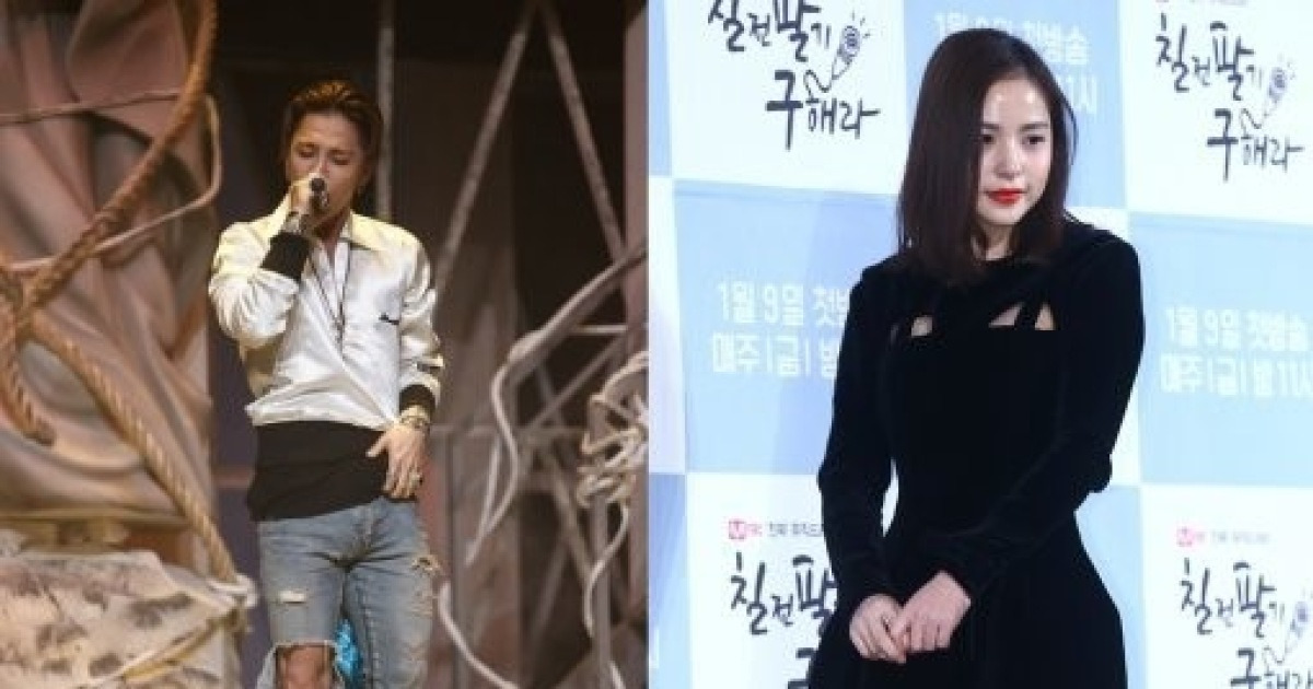 태양 민효린 열애 인정 'YG-JYP 1호 공식커플'..양현석-박진영 반응은? '관심UP↑'