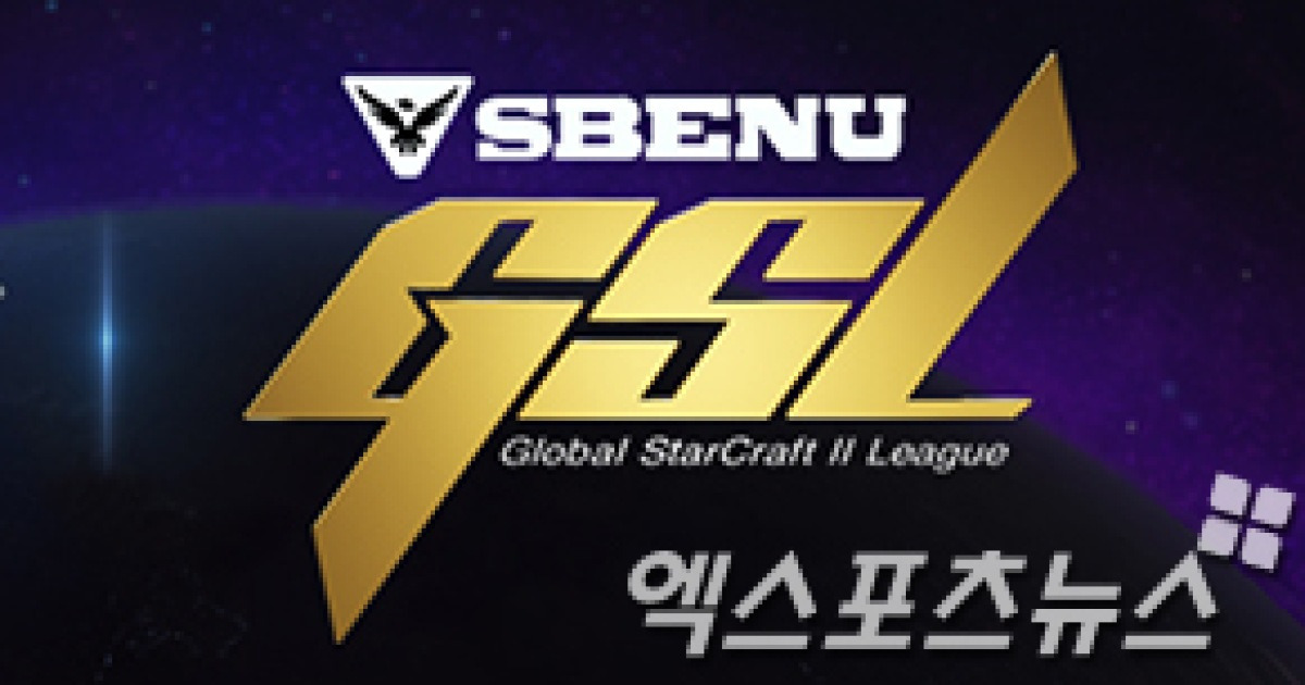 GOM eXP 스튜디오 방문하면 스베누 특별할인권 쏜다