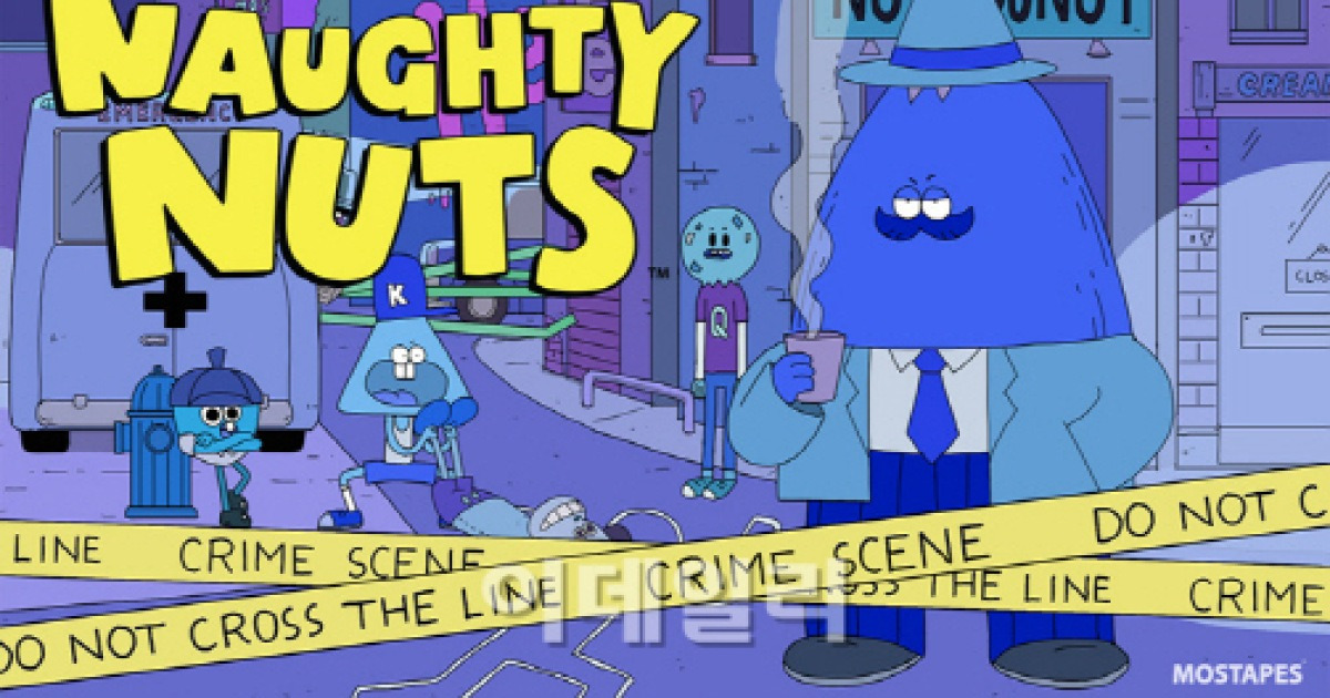 EBS, CJ E&M 과 공동 애니메이션 '너티너츠' 지원