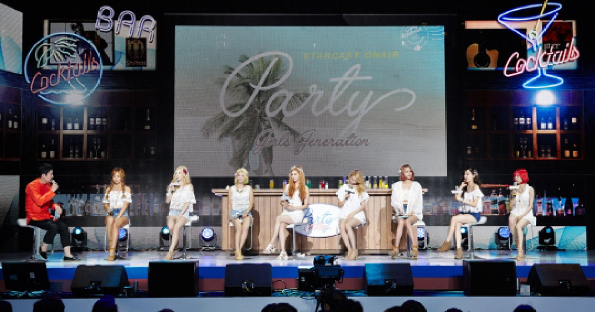 [포토]소녀시대 파티 사진 소녀시대에게 선택된 남자는