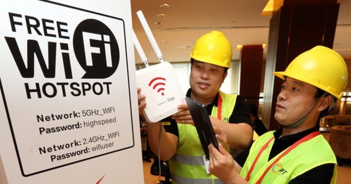 KT, MWC 상하이 2015 참가