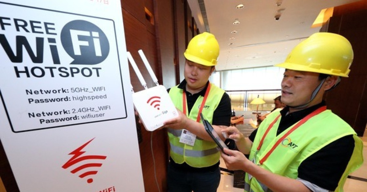 KT, MWC 2015 상하이 참가