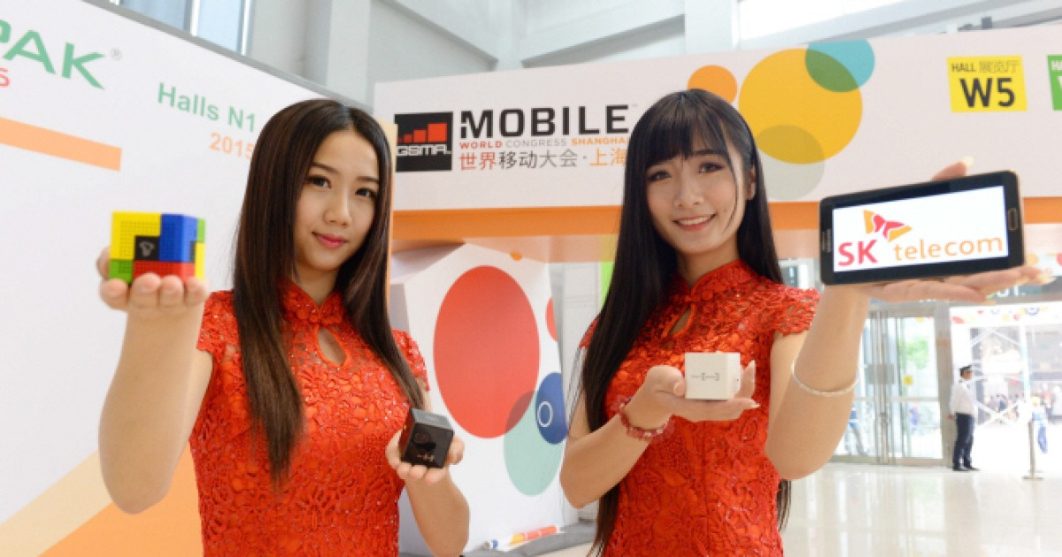 [포토]SK텔레콤, 'MWC 상하이 2015' 참가
