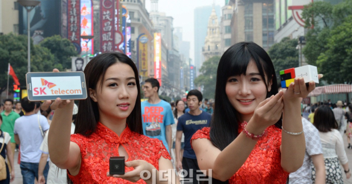 [포토]SK텔레콤, 'MWC 상하이 2015' 참가