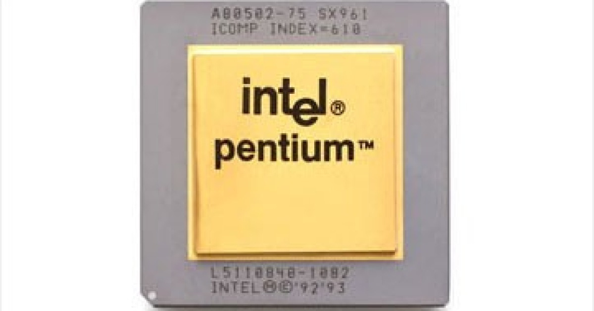 [IT강의실] 1990년대 PC 시장을 주름잡은 고성능 CPU - 펜티엄