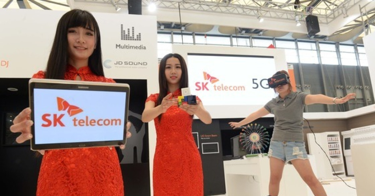SKT 'MWC 상하이 2015' 참가