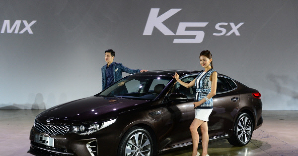 [경향포토]코엑스에서 K5 신차발표회