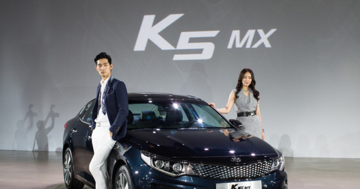 신형 K5 MX '모던하나요?'