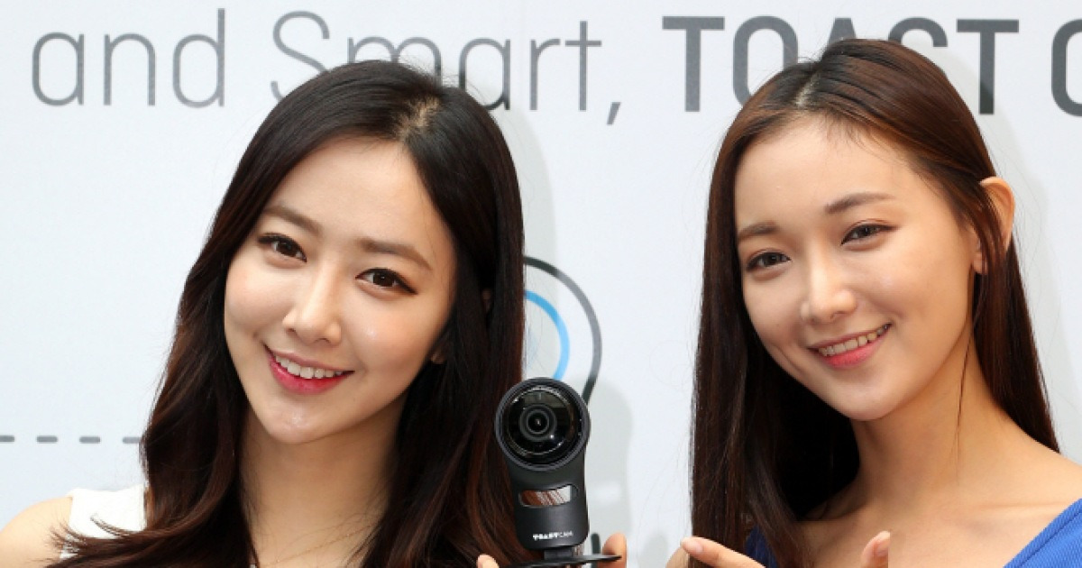 [포토]NHN엔터, 스마트 IP 카메라 '토스트캠' 출시