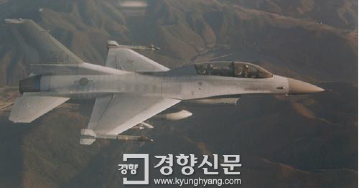 미국 정부, KF-16 성능개량사업 2조8000억원 해외군사판매 승인
