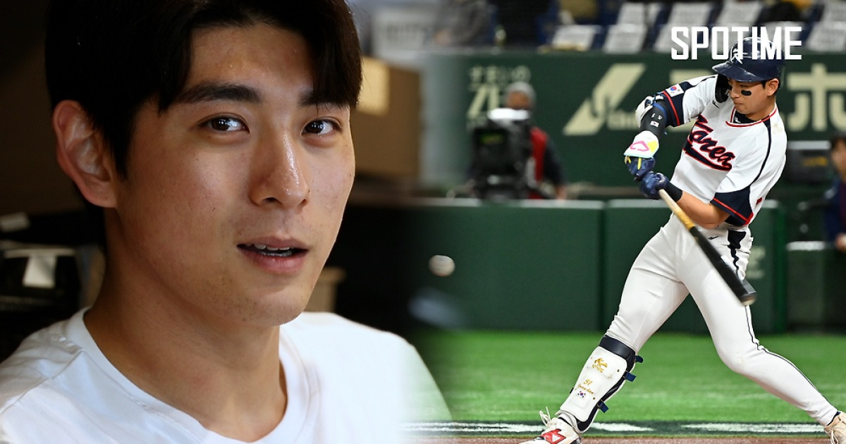 [스포타임] KBO 최고 타자 관심 뜨거워진다…ML 20개 구단이 이정후 주목한다